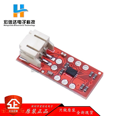 锂电池电量检测报警模块 A/D 转换 IIC 接口检测 MAX17043