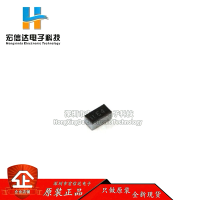原装正品 PESD1V2Y1BSFYL 丝印: E4 极低箝位双向ESD保护二极管