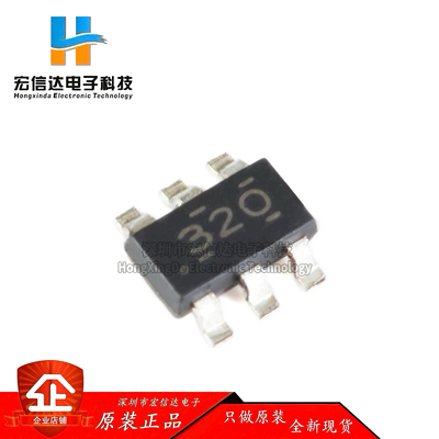 原装正品 TPS563200DDCR SOT23-6 4.5V-16V 3A同步降压转换器芯片