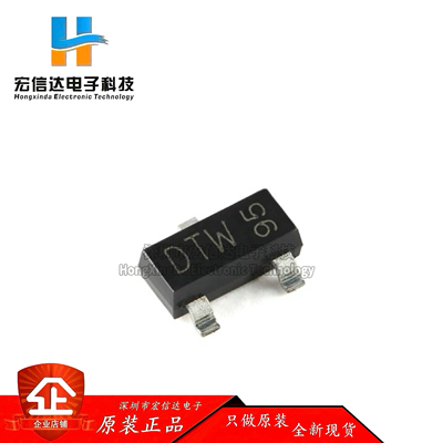 原装正品 PMV20XNEAR 封装： SOT-23-3 20V N沟道 沟槽MOSFET芯片