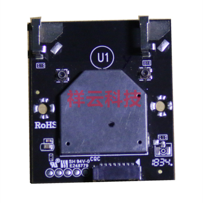 原装创维无线WIFI网卡模块测试好