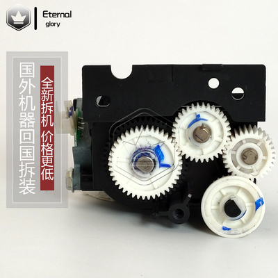 理光C2004 C2504 C3004 3504 4504 6004供粉组件 下粉电机 加粉泵