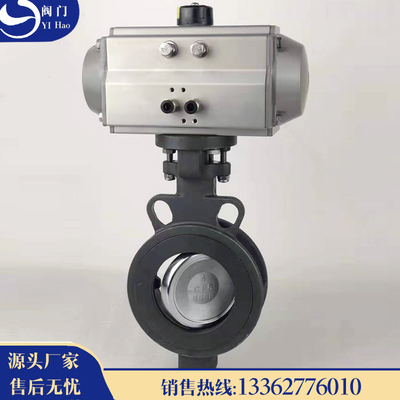 气动高性能蝶阀D672F双偏心对夹蝶阀可更换四氟密阀座铸钢体304板