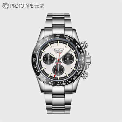 PROTOTYPE元型特殊限量款白熊猫2.0升级版丹东4130双向自动计时表
