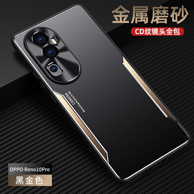 opporeno10手机壳reno10pro十5G时尚金属oppo超薄防摔por+opp0pp0ppo镜头全包ren010散热opporone105g高级感