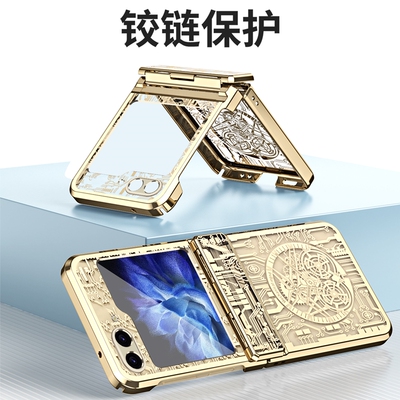 适用手机壳个性潮牌网红