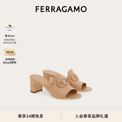 【母亲节礼物】FERRAGAMO菲拉格慕女士Gancini高跟凉鞋