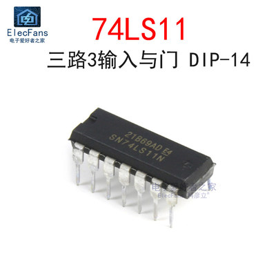 SN74LS11N 直插DIP-14 TTL 三路3输入正与门 逻辑芯片  全新