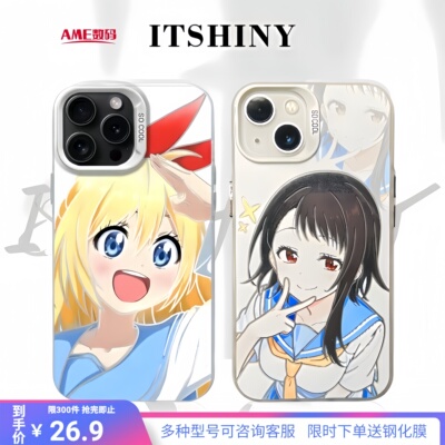 二次元手机壳小野寺小咲桐崎千棘