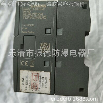 销售山西长C治-贝货克电气HVw400-3真空接触器--配件-现销售,欲购