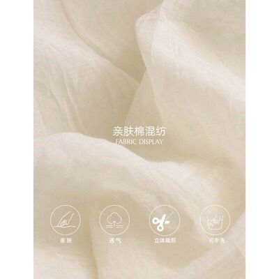 SL假日字纱感南法感松紧高腰感显