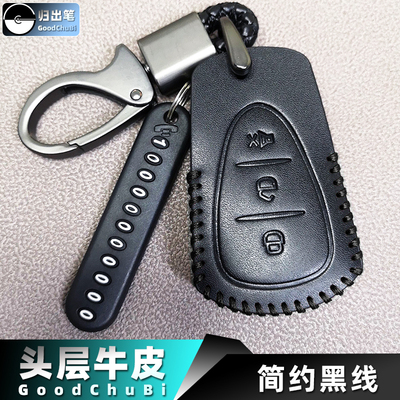 2020新款三阳巡弋150摩托车套