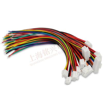 PHB2.0mm电子彩色端子连接线2x2 3 4 5 6 8 10 12Pin 26AWG单双头