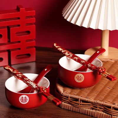 喜碗结婚对碗筷套装红碗一对婚礼改口敬茶杯敬酒女方陪嫁用品大全