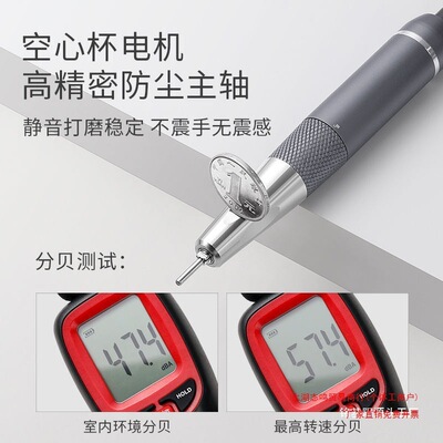 MWX.Mr Nail空心杯打磨机美甲电动新款卸甲前置处理去死皮美甲店