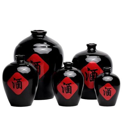 土陶黑釉酒字陶瓷酒坛酒瓶1斤2斤3斤5斤10斤装家用酒具密封瓶