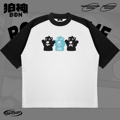 【BON】2026SS短袖T恤 熊熊欢呼插肩 宽松福瑞FURRY210g纯棉