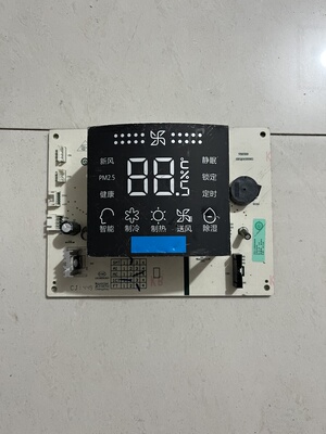 适用于海尔空调显示板显示屏显示器控制板 0011800309