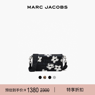 【季末折扣】MARC JACOBS/ 莫杰 MINI 迷你牛皮多种花色斜挎包