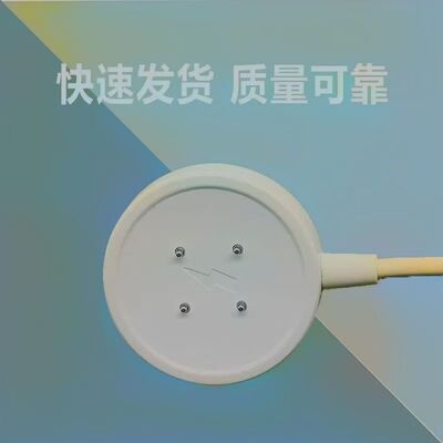 适用华强北智能手表充电器SU8/DW99/VP29/CD20快充原装充电线磁吸