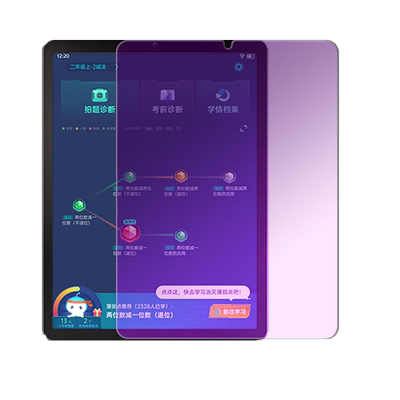 步步高家教机A6全屏平板钢化贴膜