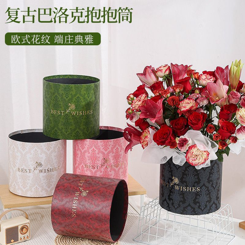 原创新款巴洛克抱抱桶七夕情人节圆形玫瑰花插花桶套二diy花束