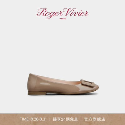 【24期免息】Roger Vivier/RV女鞋漆皮芭蕾舞鞋