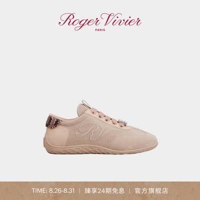 【24期免息】Roger Vivier/新品RV女鞋Viv Low皮革休闲鞋德训鞋