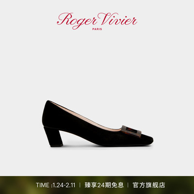 【新年礼物】Roger Vivier/2025秋冬RV女鞋Belle Vivier高跟鞋
