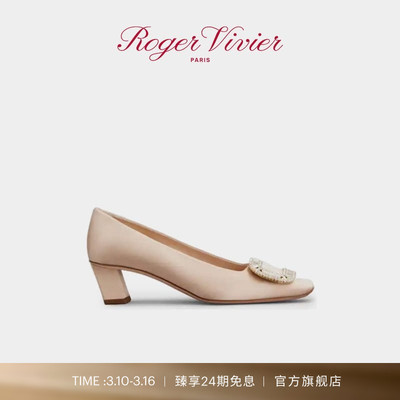 Roger Vivier/新品RV女鞋Belle Vivier饰扣高跟单鞋