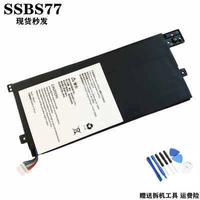 神舟机械革命SSBS77电池