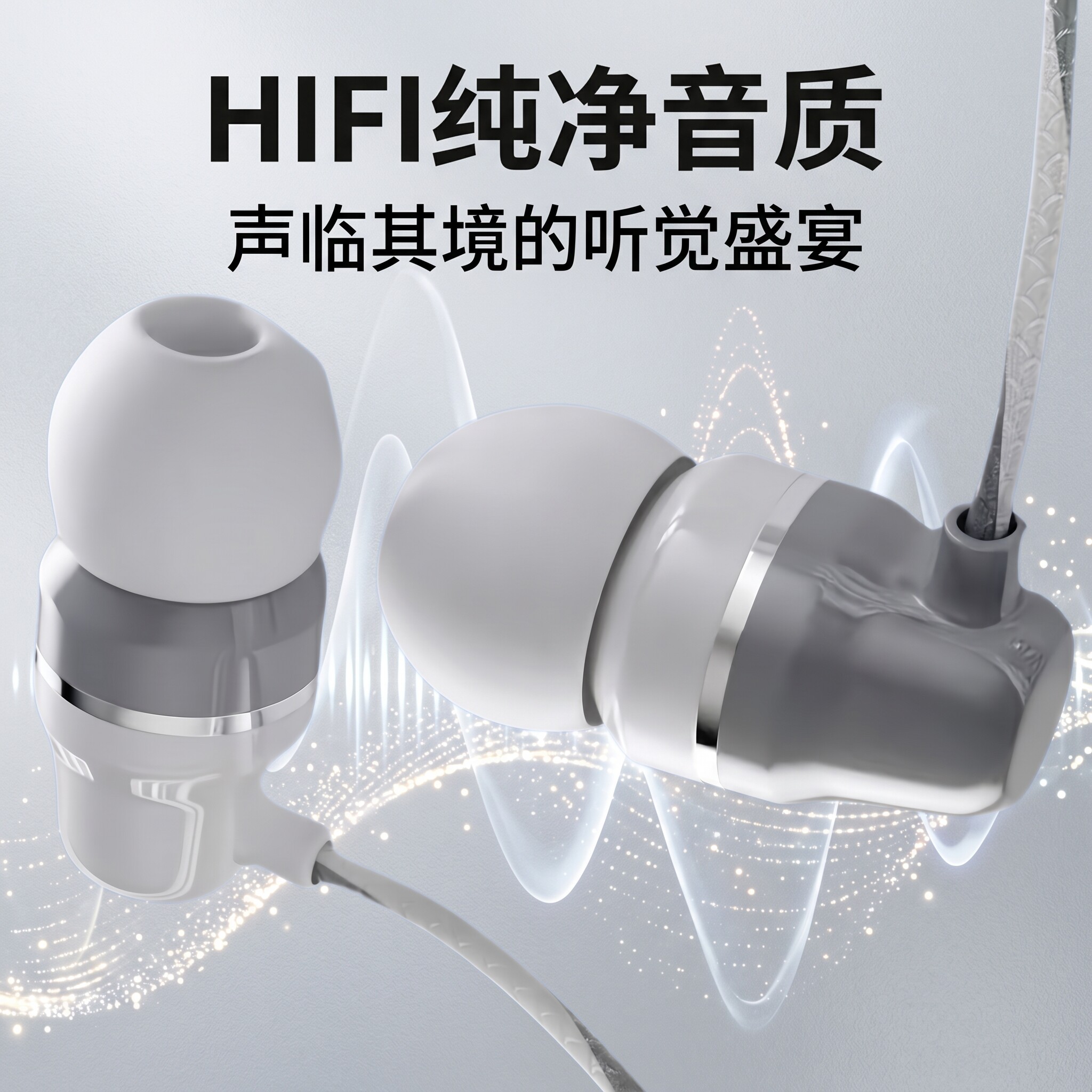 适用于oppo/vivo华为有线耳机入耳式k歌立体声耳麦高音质通用