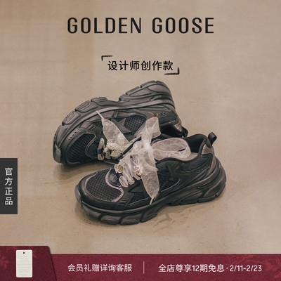 【礼物】【创作款】Golden Goose LIGHTSTAR厚底老爹鞋24新款GGDB