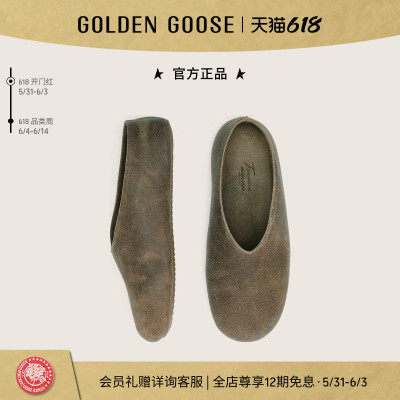 GoldenGoose男女Tierra休闲鞋