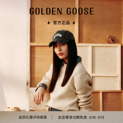 JOURNEY旧灰色棉质棒球帽