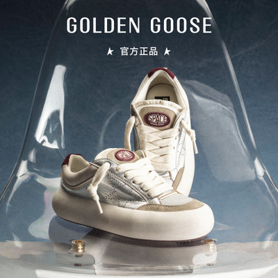 GoldenGoose厚底休闲鞋