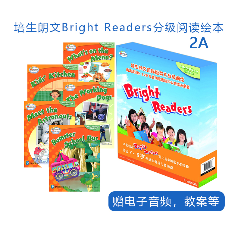 原版进口培生朗文英语儿童分级绘本Longman Bright Readers Level 2A套装(5本)香港小学课外读物阅读教材二年级上赠 ...