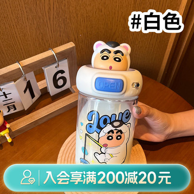 畹町蜡笔小新碰碰杯710mL