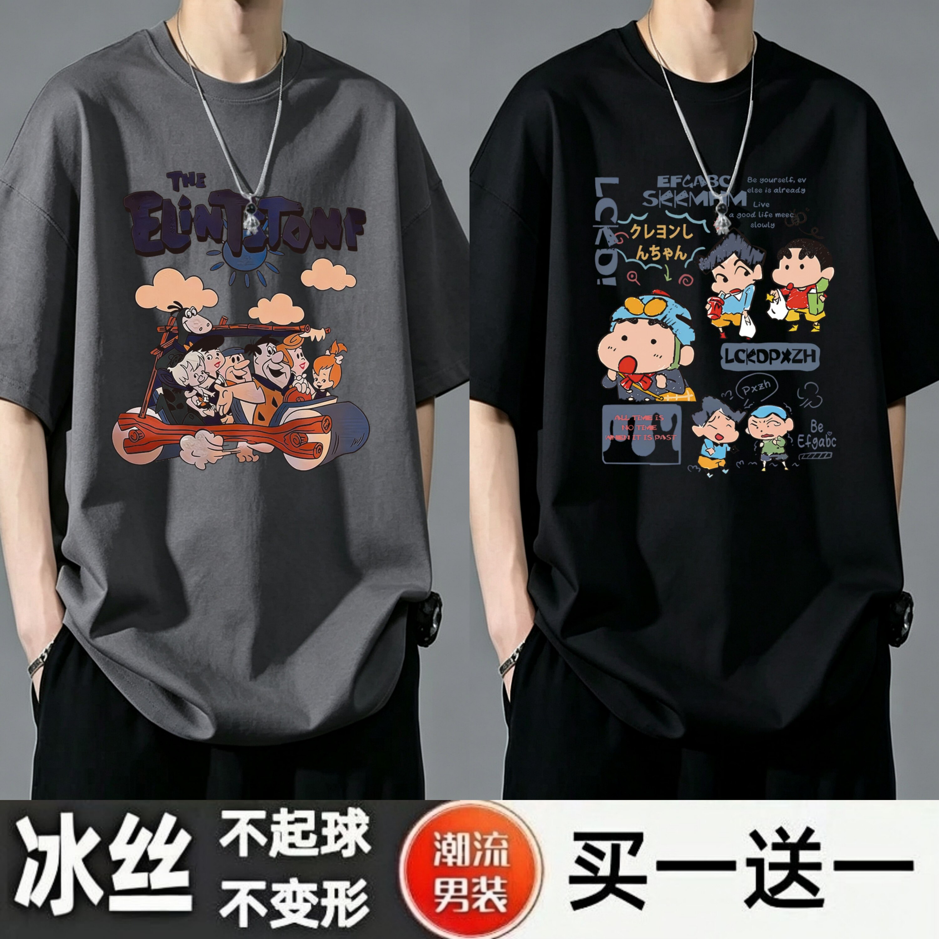 青少年短袖T恤男新款夏季休闲宽松高中生大童初中生男生上衣服