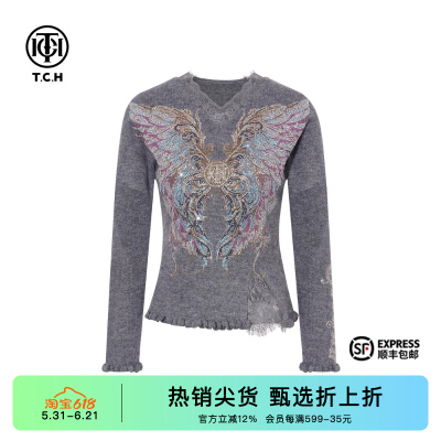 烫钻灰色休闲风女装针织衫