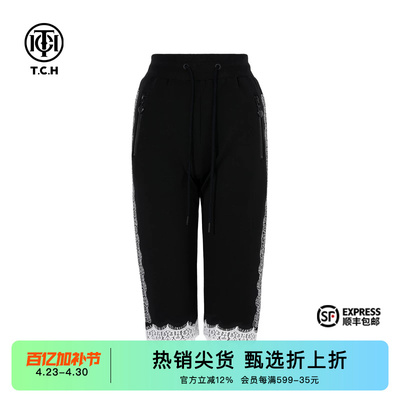 烫钻时尚气质蕾丝舒适短裤女