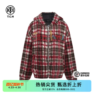 烫钻淑女贵气红酒色女装外套