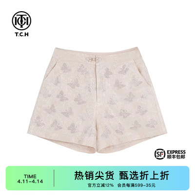 新中式潮流烫钻粉色提花短裤