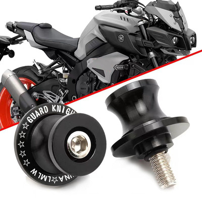 适用凯越450R/RR 800X改装起车钉装饰螺丝驻车球CNC铝合金配件