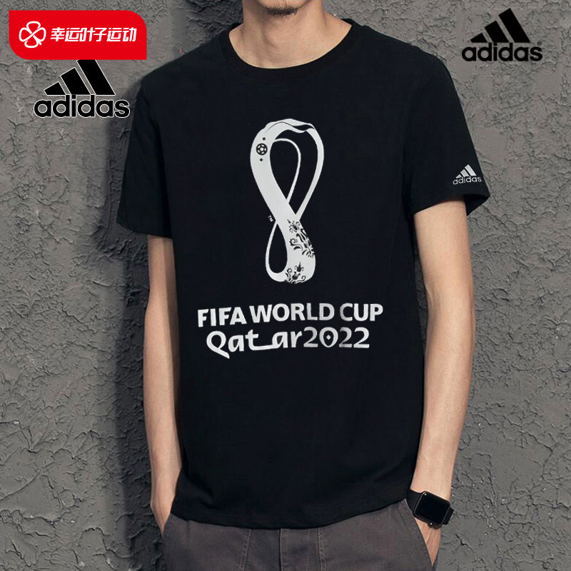 Adidas阿迪达斯短袖T恤男23夏新款运动服宽松圆领透气上衣HD6367_虎窝淘