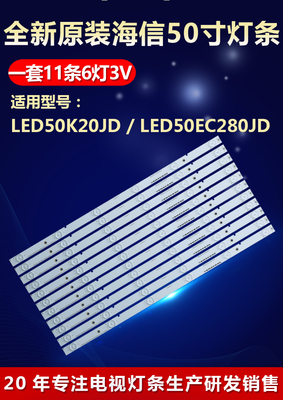 EVERLIGHTLBM500P0601-R-1(0)