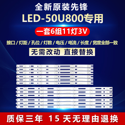 全新原装铝基板质保三年