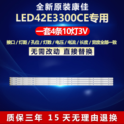 全新原装铝基板质保三年