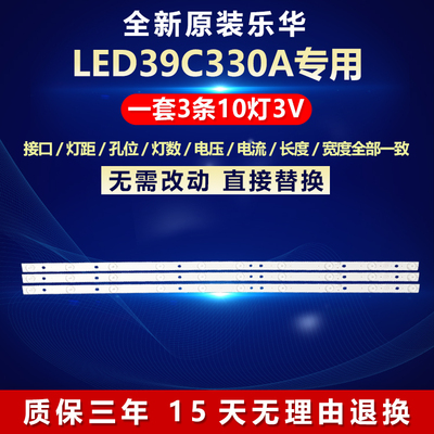 全新原装铝基板质保三年