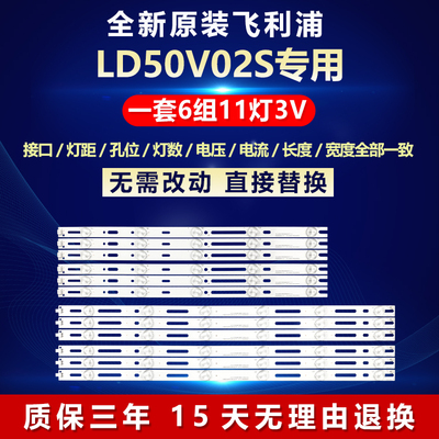 全新原装铝基板质保三年